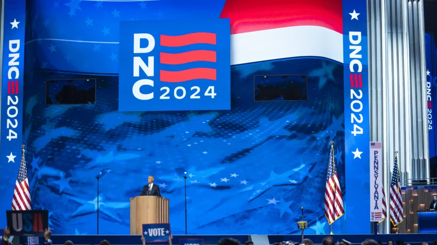 Final Day of Democratic National Convention in Chicago | NTD