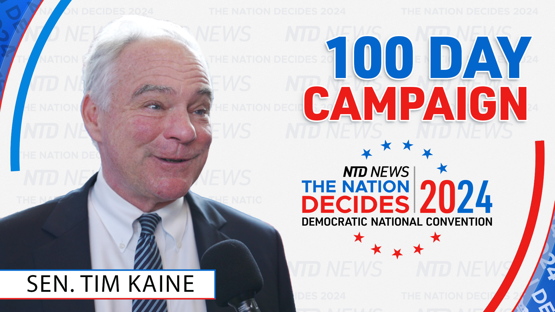 Senator Reflects on Harris’s Intense ‘100 Day Campaign’ | NTD