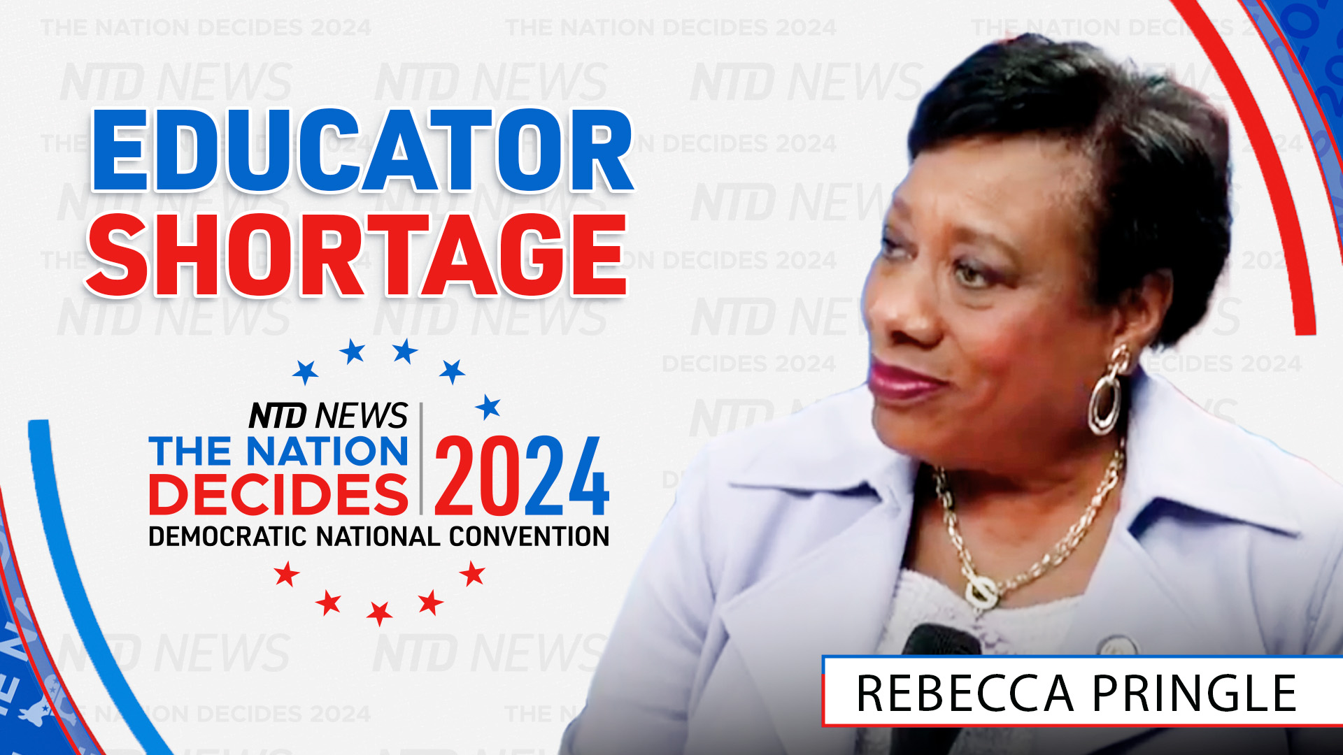 President of National Education Association Highlights Educator ...