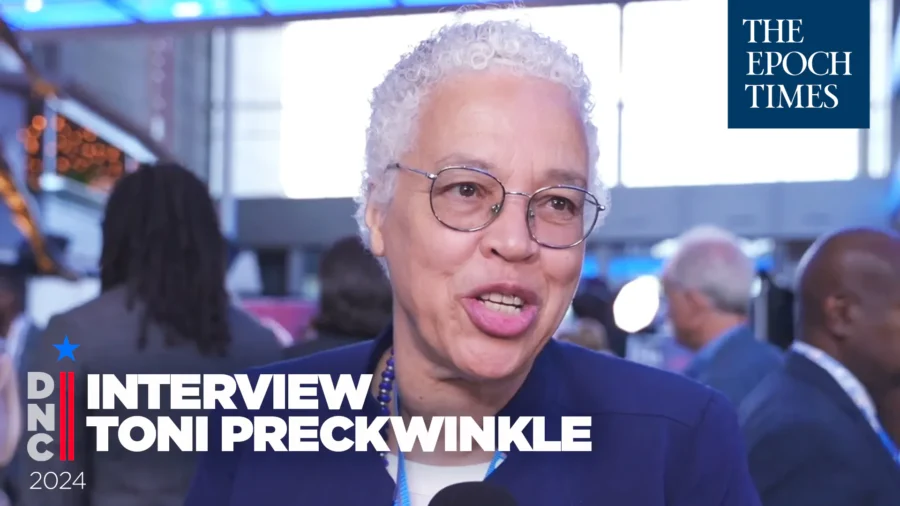 DNC Takes Years of Prepping: County Commissioner | NTD