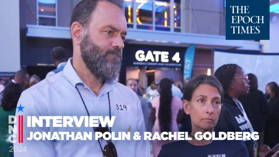 Parents of American-Israeli Hostage Want Harris to Keep Issue on Radar ...