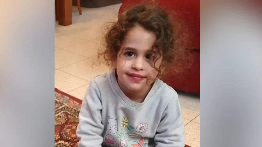 Family Recounts How 3-Year-Old Hostage Abigail Mor Edan Was Rescued ...