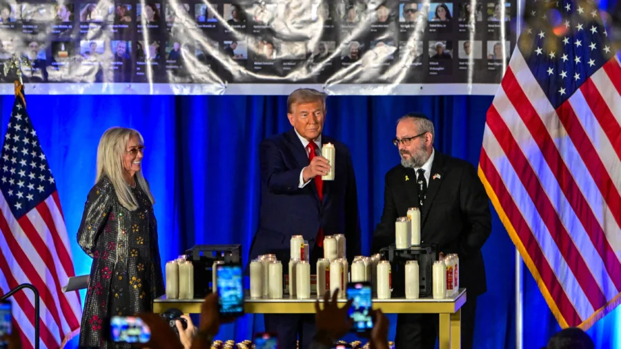 Trump Participates in Oct. 7 Remembrance Event | NTD