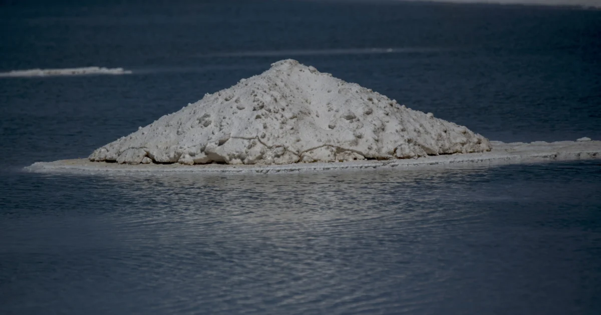 Massive Lithium Deposits Found in Southwestern Arkansas | NTD