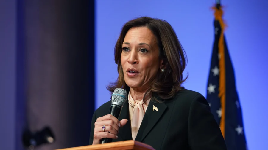 Harris to Rally With Obama and Bruce Springsteen in Atlanta | NTD