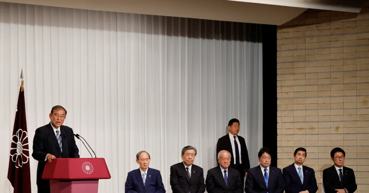 Japan Faces Uncertainty as Ruling Bloc Loses Majority for First Time ...