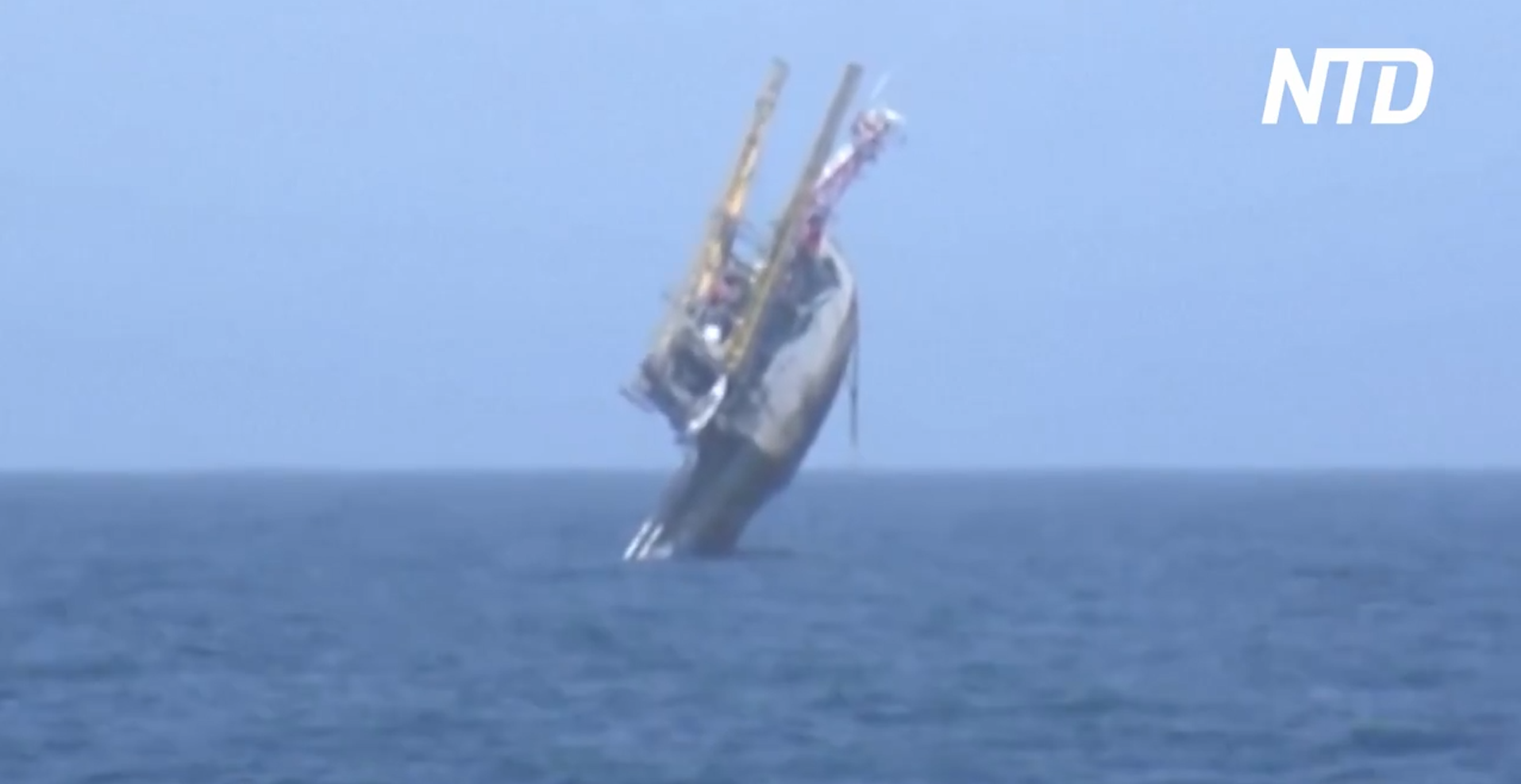 US Navy ‘Flipping’ Ship Upcycled for Ocean Exploration | NTD