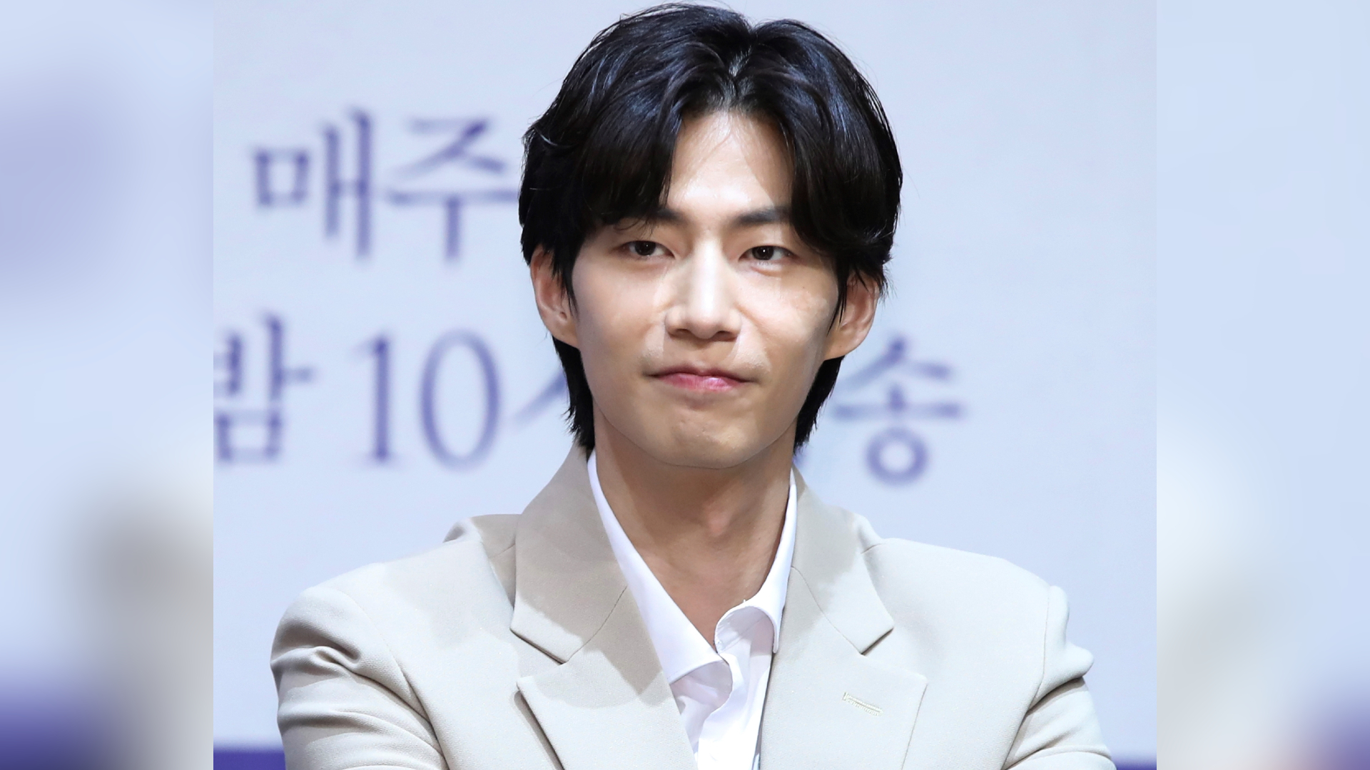 South Korean Actor Song Jae-lim Dead at 39 | NTD