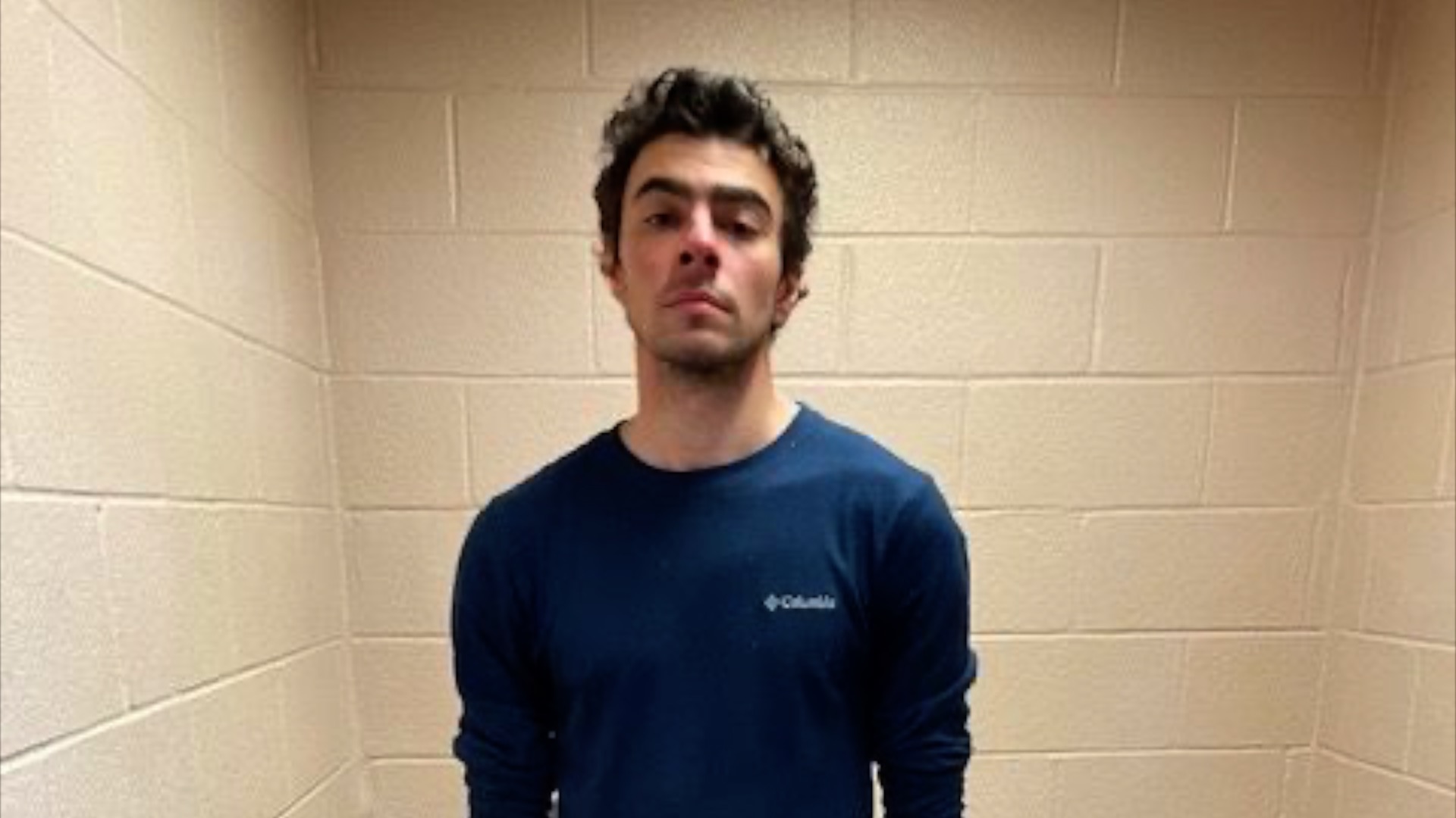 Defense Attorney of UnitedHealthcare CEO Shooting Suspect Speaks to ...