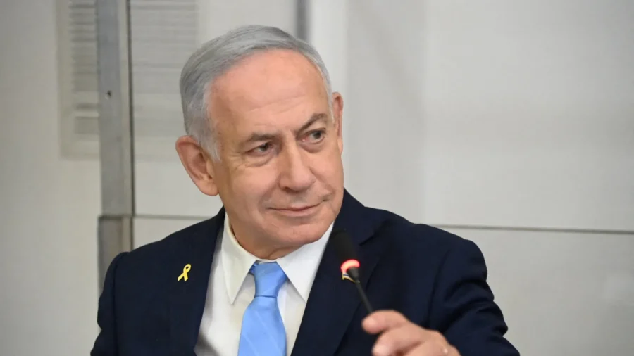 Netanyahu to Visit Hungary in Defiance of ICC Arrest Warrant | NTD