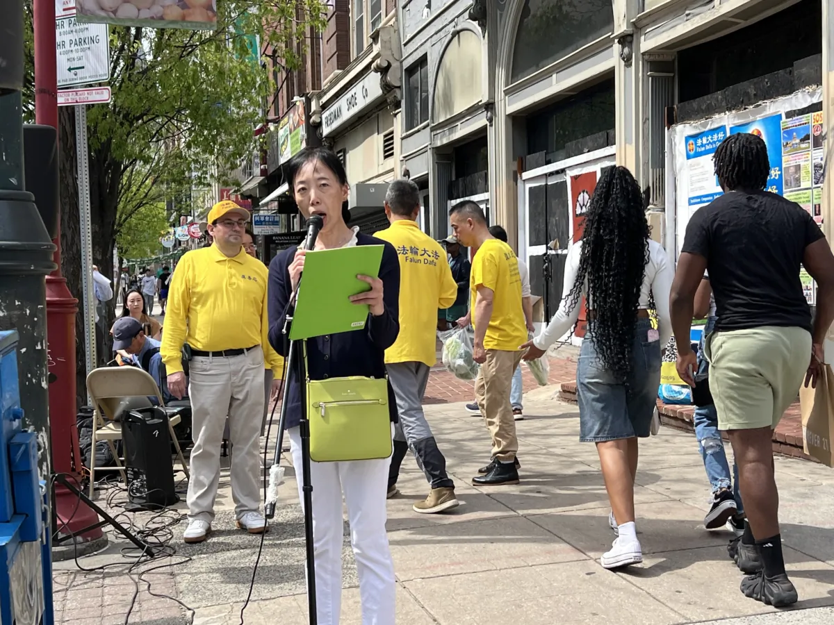 Rallies Held in US Cities to Commemorate 1999 Peaceful Appeal in China ...