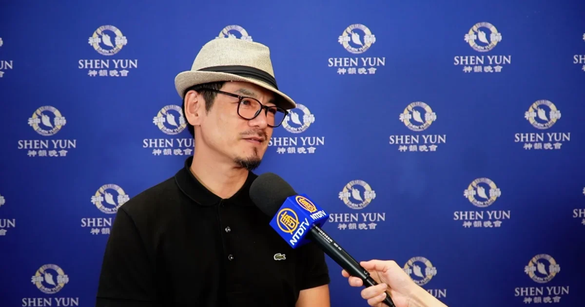 ‘Top Notch Presentation’: Chinese Audience Members Amazed by Shen Yun | NTD