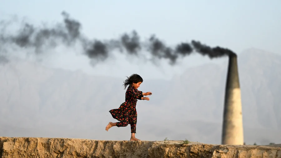 Afghanistan War Commission Holds Public Hearing | NTD