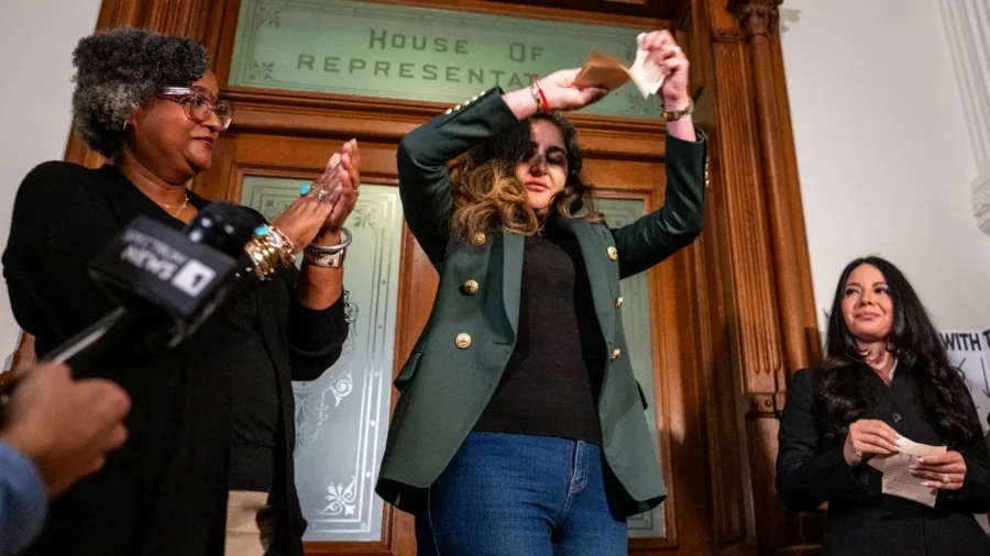 Texas Democrats Protest GOP Surveillance Amid Shooting Threat to State ...