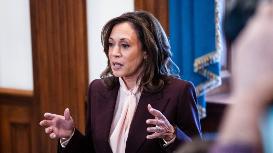 Trump Admin Removes Secret Service Protection for Former VP Harris ...