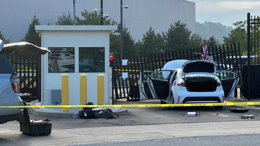 Driver Rams Car Into FBI Building Gate in Pittsburgh, Leaves Behind ...
