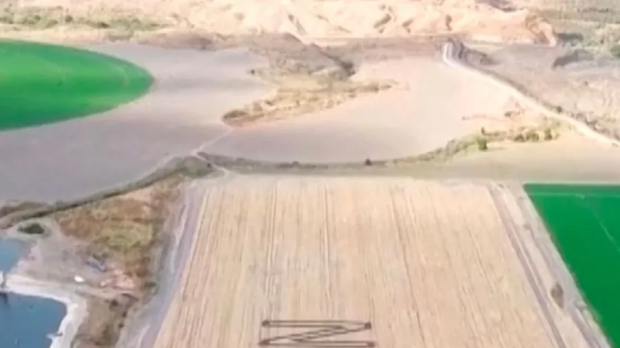 Drone Footage Shows Giant 'Nobel 4 Trump' Plowed Into Israeli Field | NTD