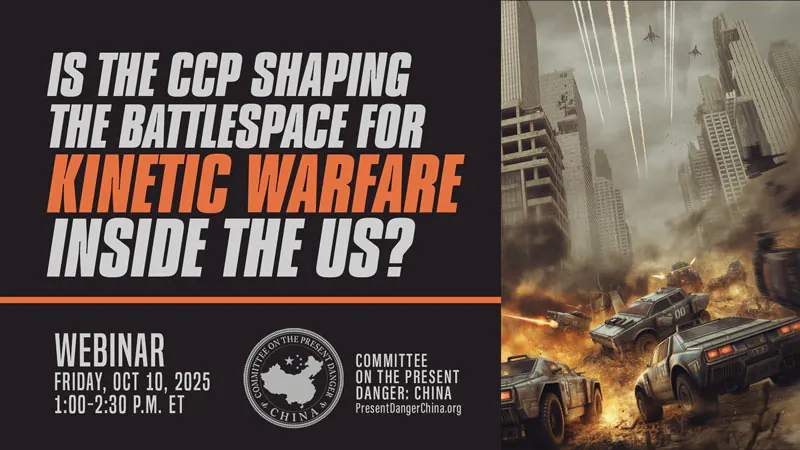 CPDC Holds Webinar to Examine CCP’s Preparations for Possible Kinetic ...