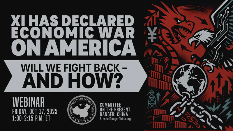 CPDC Webinar on China’s Economic Warfare Against the United States | NTD