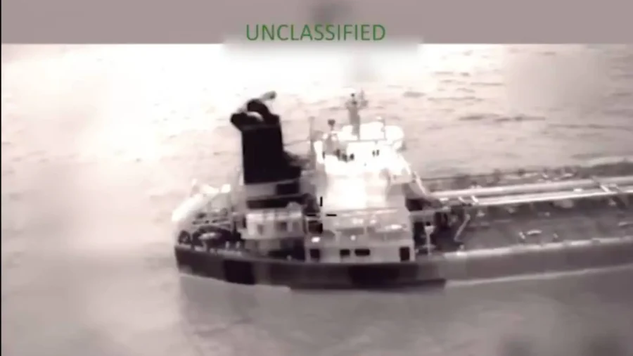 US Military Intercepts 5th Sanctioned Venezuela-Linked Oil Tanker in ...