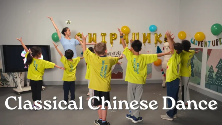 Episode 15: Classical Chinese Dance | NTD