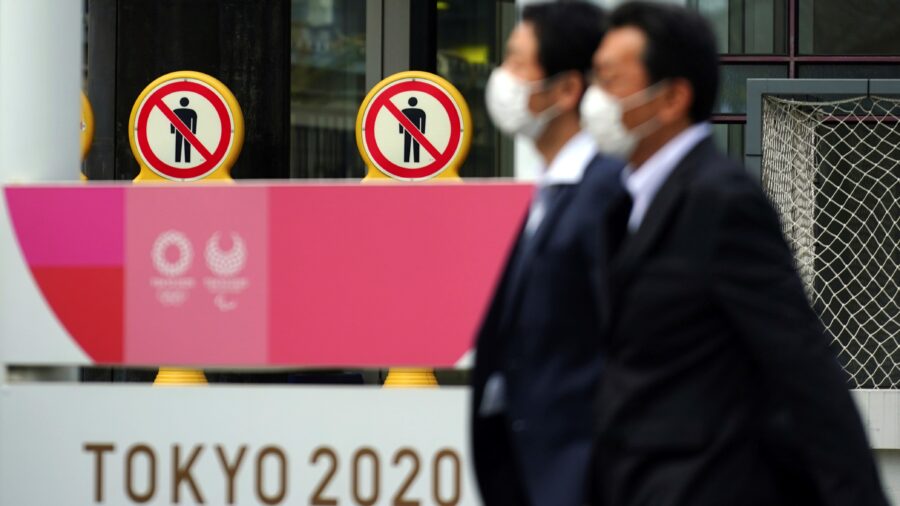 North Korea Pulls Out of Tokyo Summer Olympics Over COVID-19 Concerns | NTD