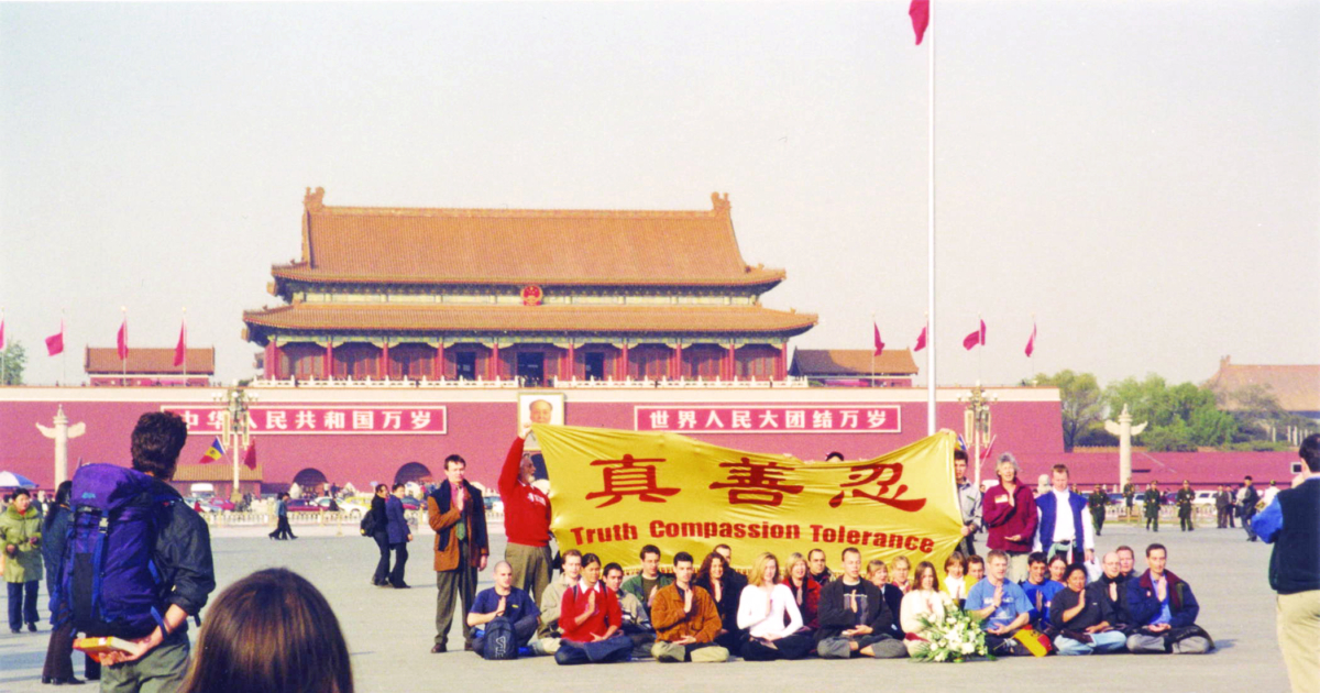 The 36 Who Dared: Fighting for Freedom in the Heart of Red China | NTD
