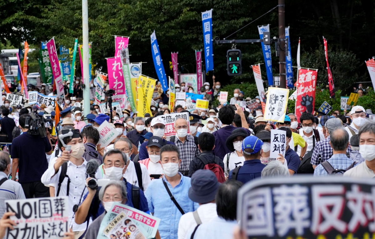 Japanese Former Prime Minister Abe Honored at State Funeral | NTD